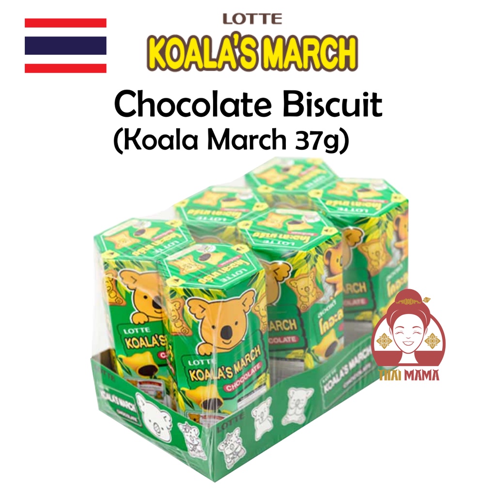 Lotte Koala's March Chocolate 37g x 6 [Halal] Koala March | Shopee Malaysia