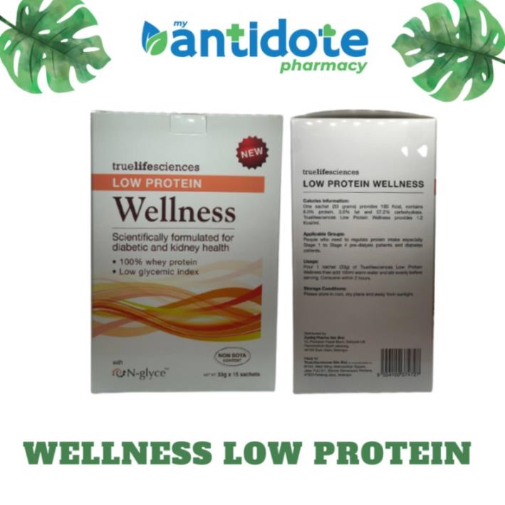 WELLNESS LOW PROTEIN BOX OF 15'S | Shopee Malaysia