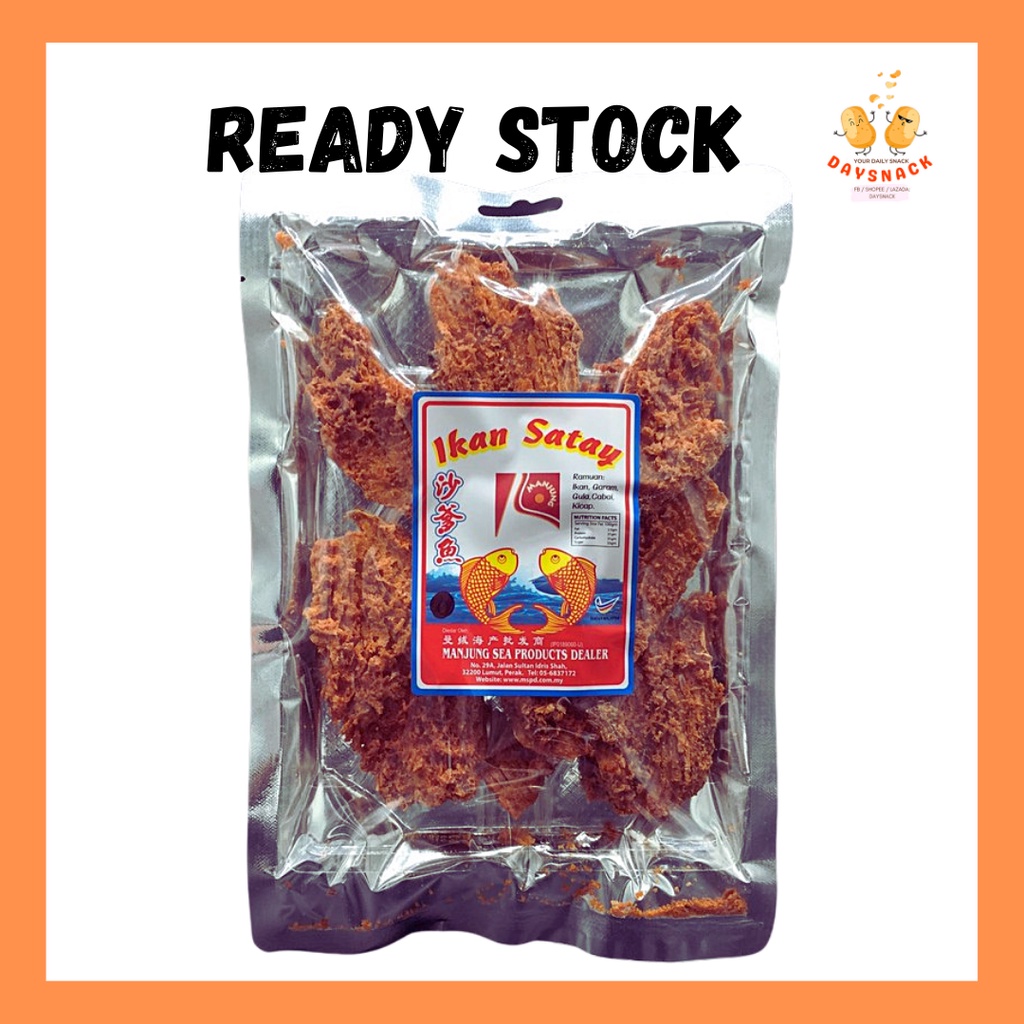 【Halal】Satay Ikan Pangkor Satay Fish 70g / 15 individual pack 香脆邦咯岛沙爹鱼 ...
