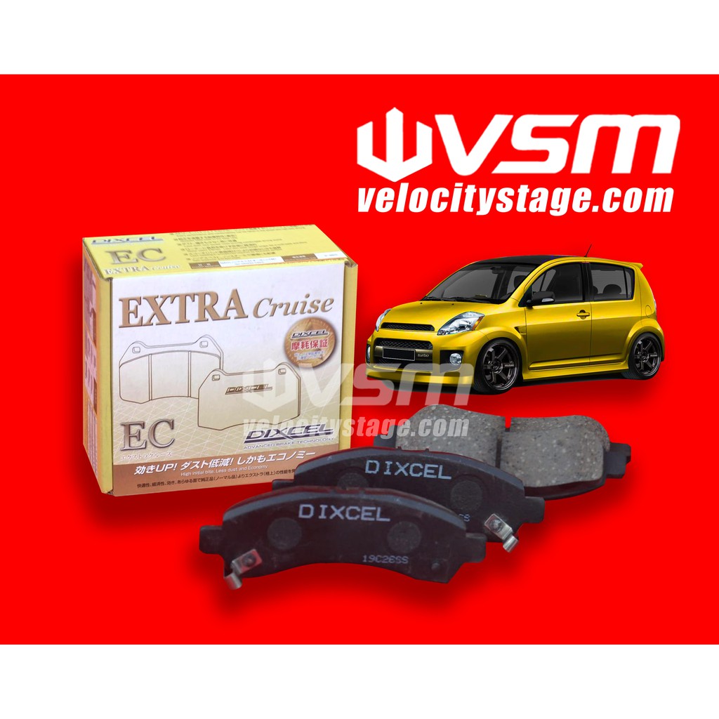 100% ORIGINAL Perodua Myvi 11-17 DIXCEL Brake pad Extra Cruise Type ...