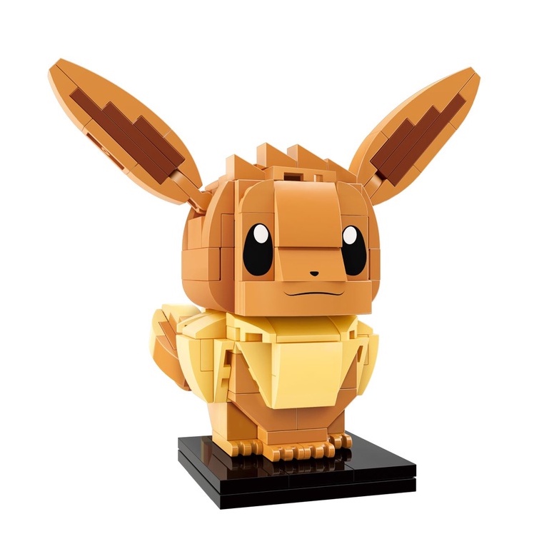 Keeppley Pokémon KUPPY Building Blocks Toy Set ( 100% ORIGINAL PRODUCT ...