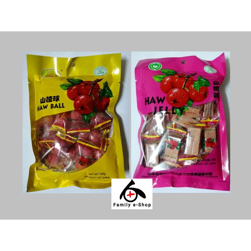 Haw Ball山楂球/Jelly 山楂酪 5pcs | Shopee Malaysia