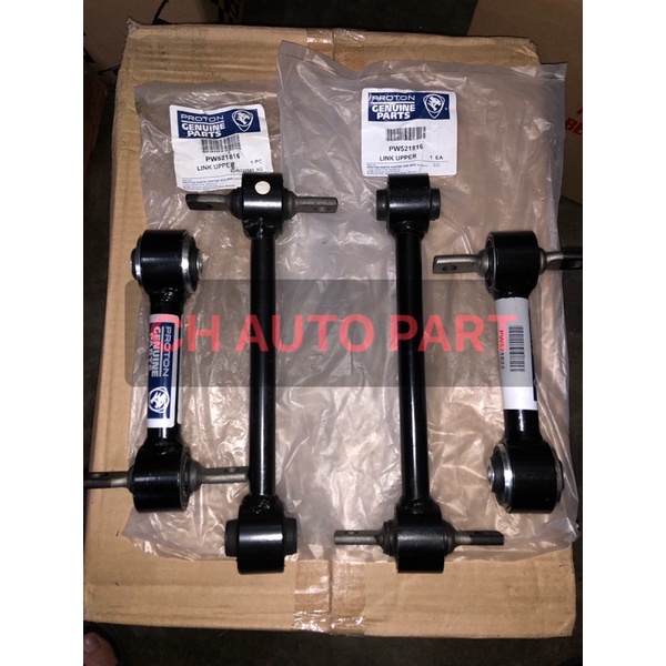 100%ORIGINAL PROTON SUSPENSION ARM REAR(price/1pc)TULANG ANJING WIRA ...