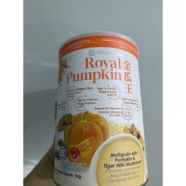 Kinohimitsu Superfood Super Lady/Supreme/Royal Pumpkin/Royal Black ...
