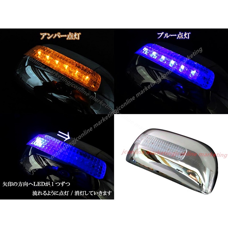 Passo Sette / Daihatsu Boon Luminas / Perodua Alza Mirror Cover Chrome ...