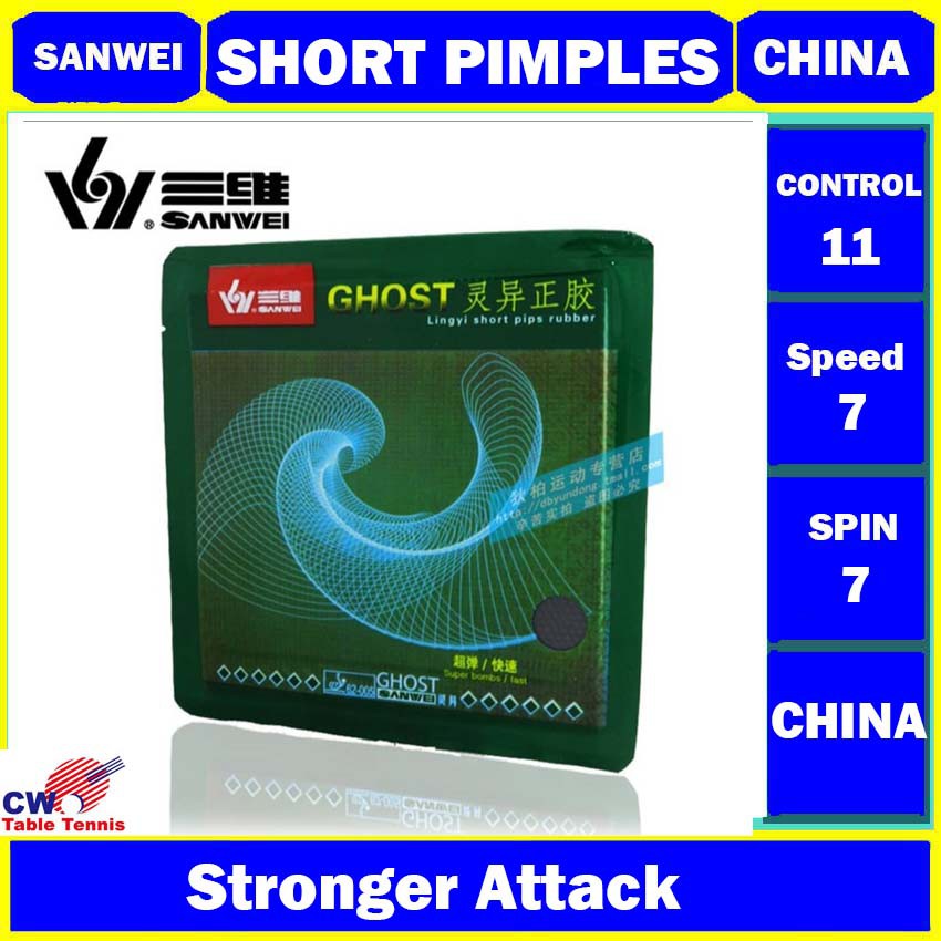 Sanwei GHOST Short Pips-Out Table Tennis PingPong Rubber with Sponge ...