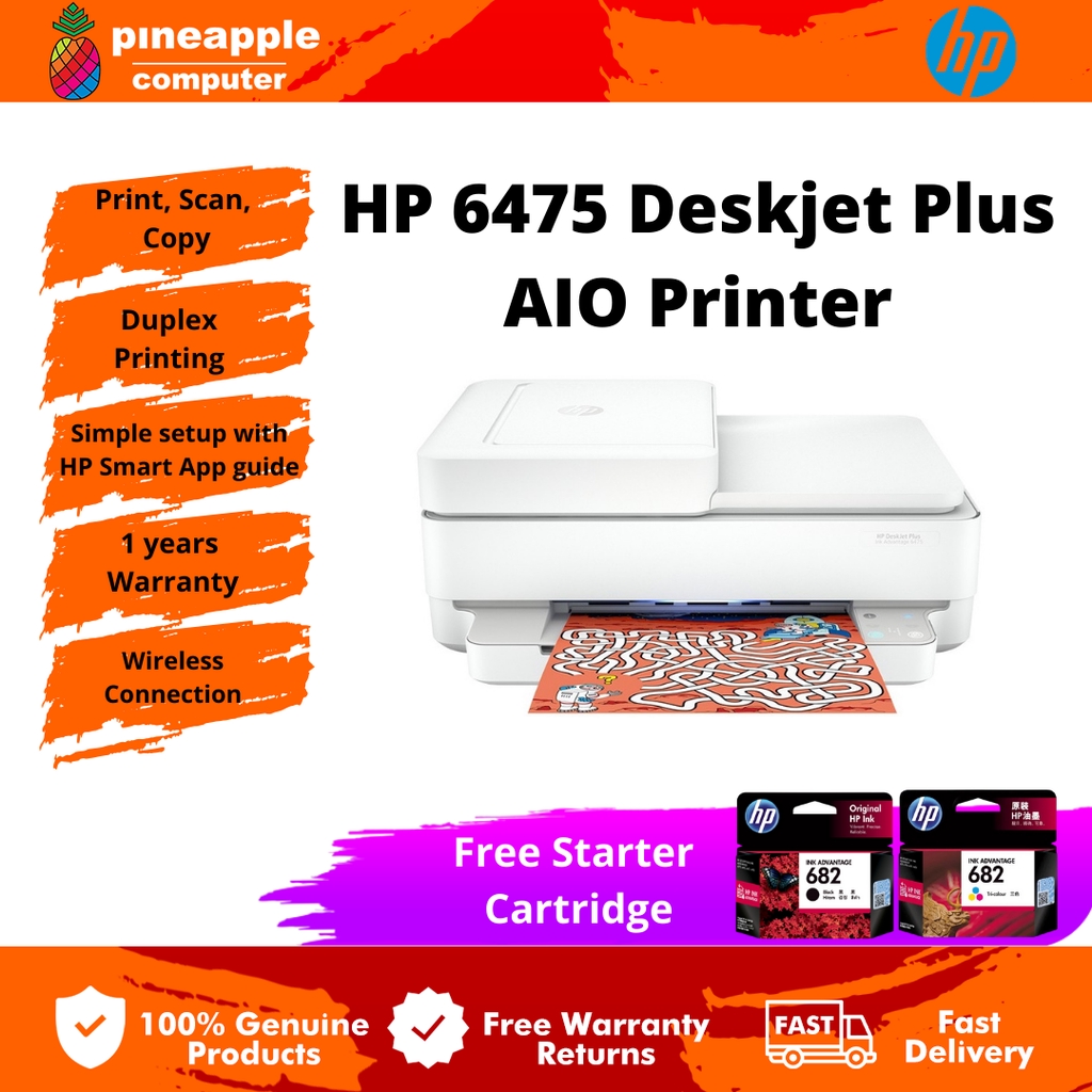 HP DeskJet Plus Ink Advantage 6475 All-in-One Printer Print/Copy/Scan ...