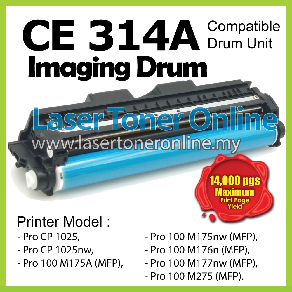 CE314A 126A Compatible to HP LaserJet Pro CP1025 CP1025nw M176n M177a ...