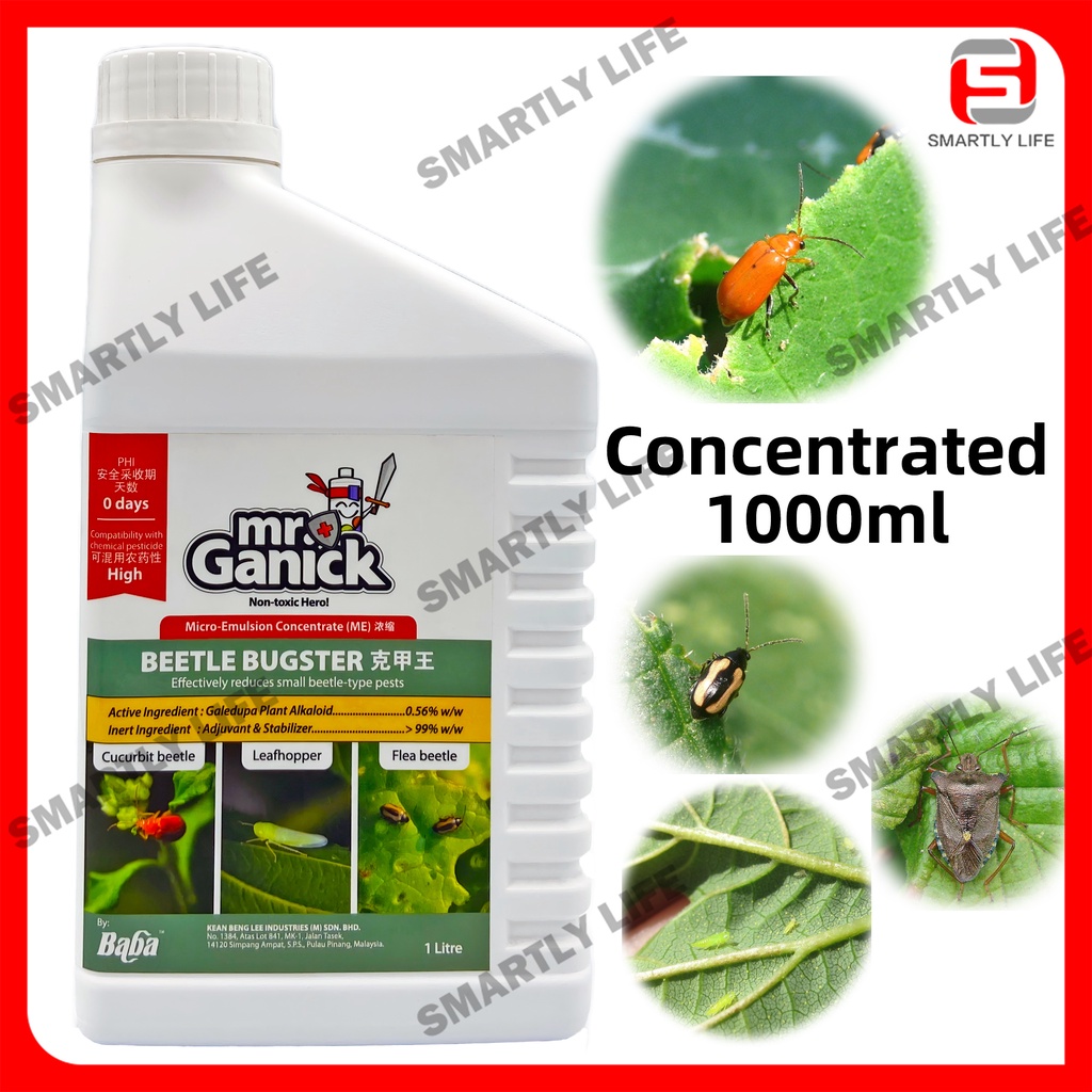 Baba Mr Ganick Beetle Bugster Concentrated (400ml/1000ml) 克甲王 ...