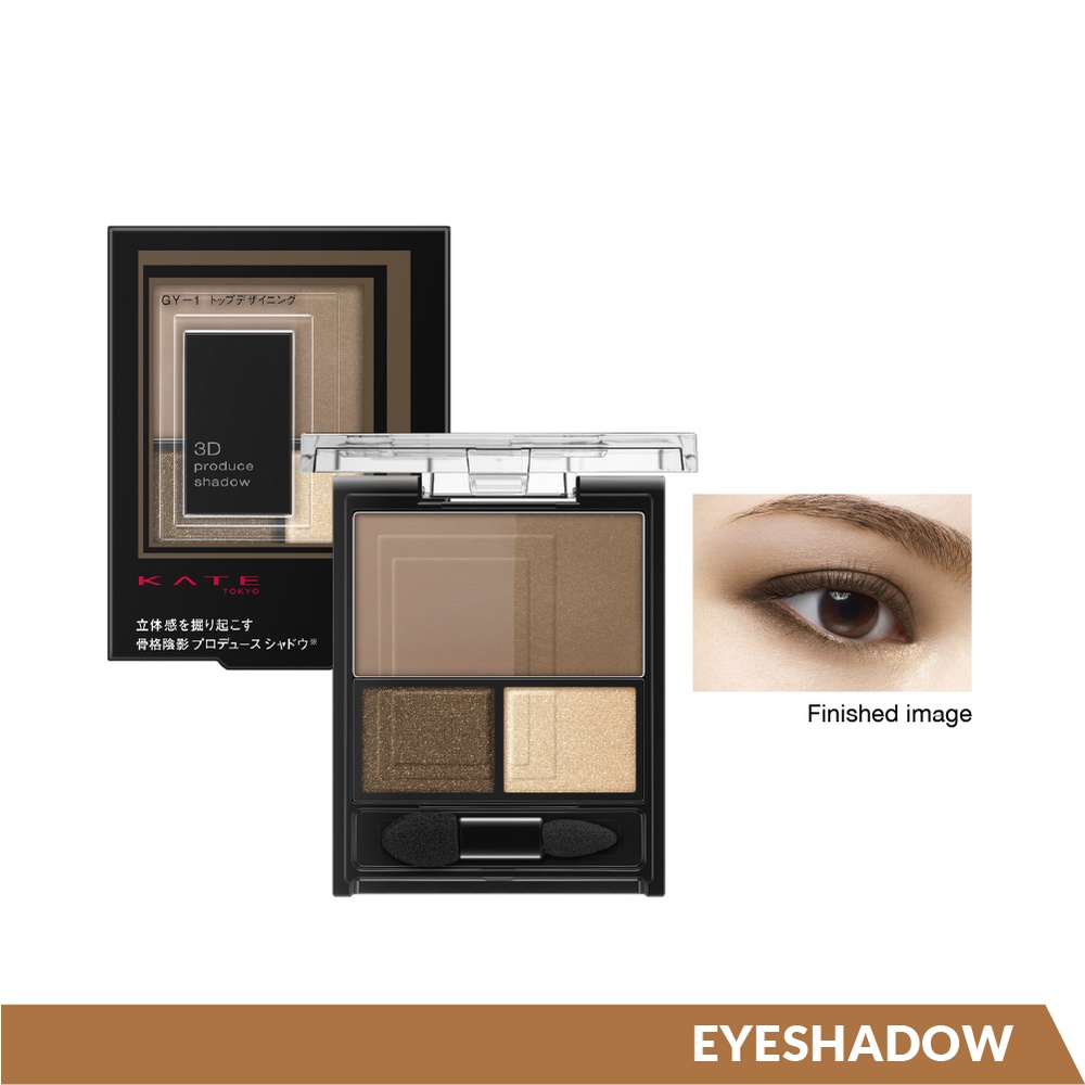 ! CLEARANCE! Kate 3D Produce Shadow 5.8g (GY-1 Top Designing) | Shopee ...