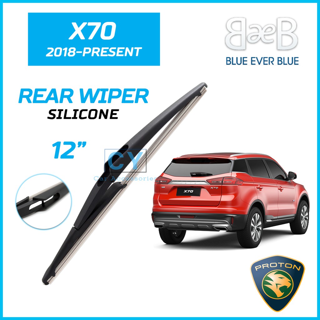 PROTON X70 Rear Wiper 2018-Present | BEB SILICONE Rear Window Wiper ...