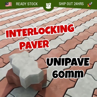 [1 PC] 60mm Interlocking Paver Brick / Unipave Paver Batu Jalan sisi ...