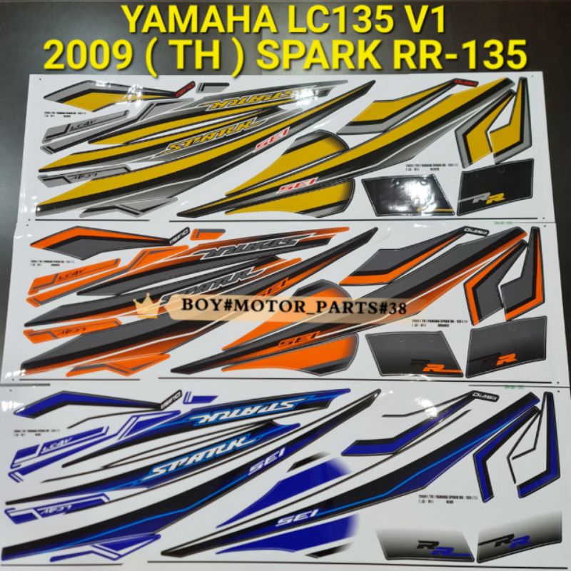YAMAHA LC135 V1 LCV1 2009 ( TH ) SPARK RR - 135 ( 1 ) BODY STICKER ...