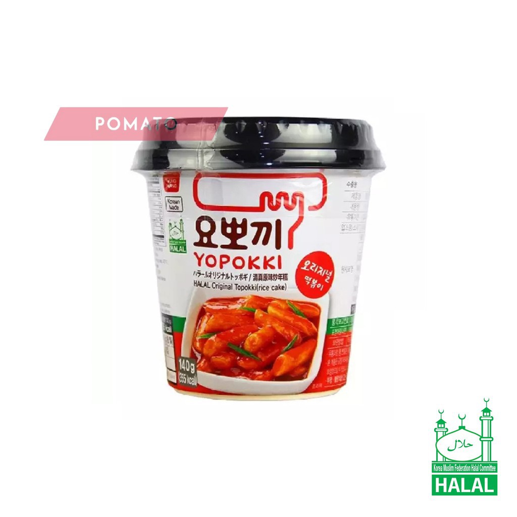 Yopokki Halal Topokki Instant Tteokbokki Rappokki Rice Cake Korea ...