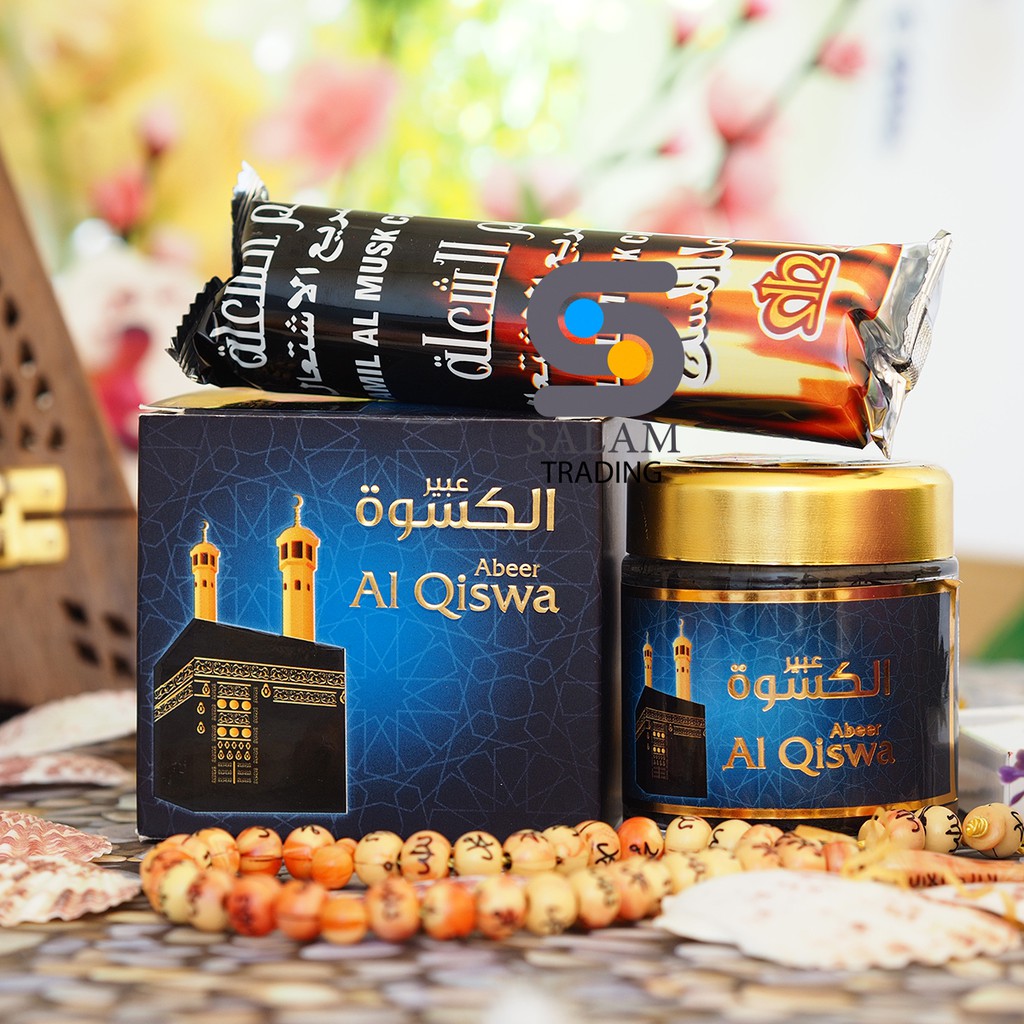Hot Sale Bukhoor Oud Alkaba Arabian al kaaba Bakhoor Kayu Gahar from ...