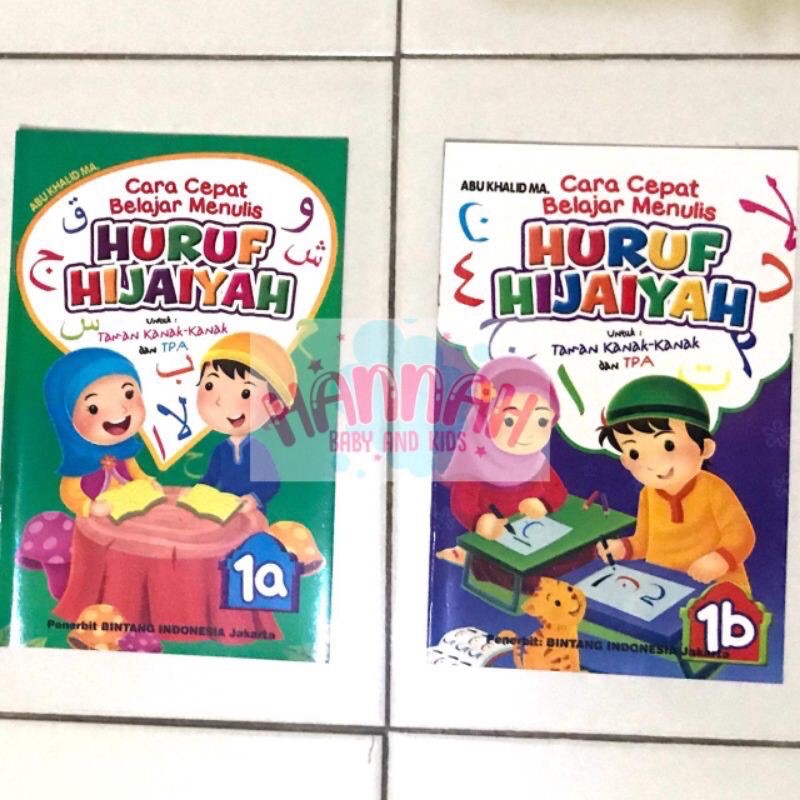 Books for learning and writing hijaiyah letters TPA fast way to learn ...
