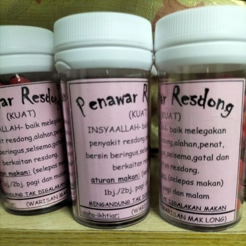 PENAWAR RESDUNG MUJARAB | Shopee Malaysia