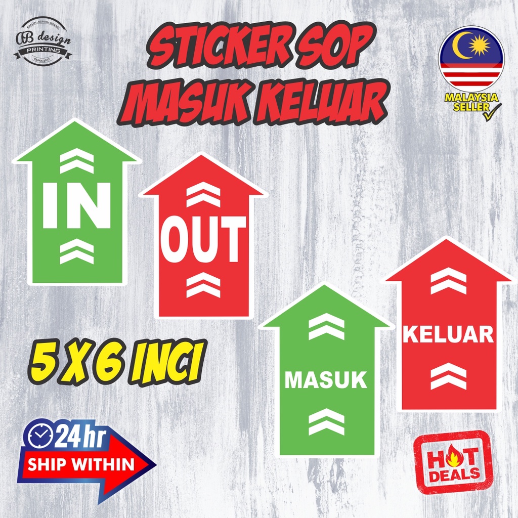SOP ARROW IN & OUT Sign / SOP MASUK KELUAR Sticker Ready Stock | Shopee ...