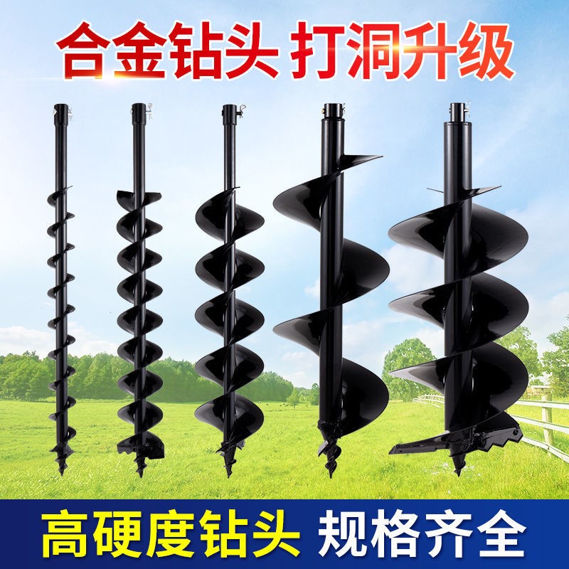 Menggali tanah menggali artifak tangan gerudi elektrik menggali lubang ...