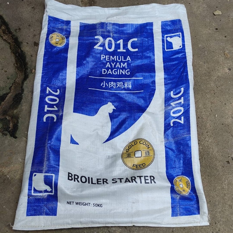 Guni terpakai 50kg / guni dedak (second hand) | Shopee Malaysia