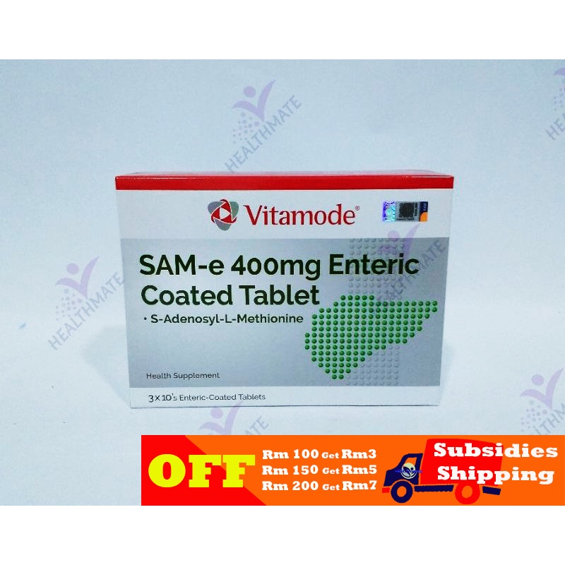 [EXP7/24]Vitamode SAM-e 400 mg Enteric Coated Tablet (3 x 10'S ...