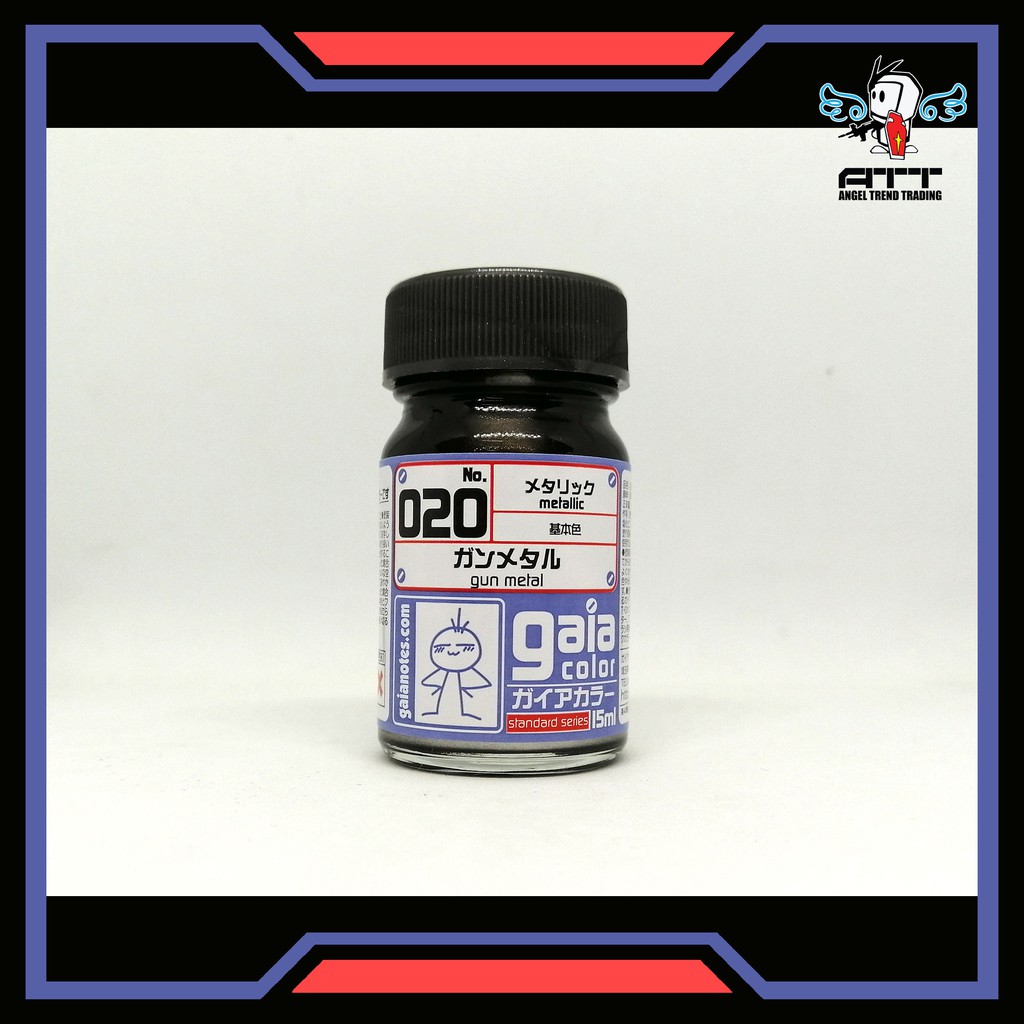 GAIA NO.020 GUN METAL 15ML | Shopee Malaysia