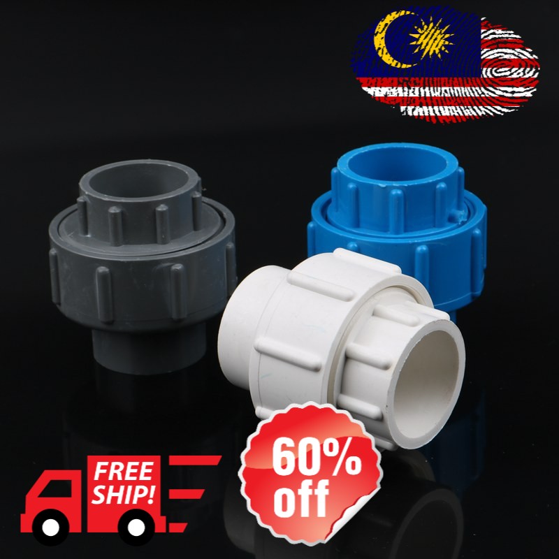 1pc PVC Union Connector Water Pipe Fittings 20mm 25mm 32mm 40mm 50mm ...