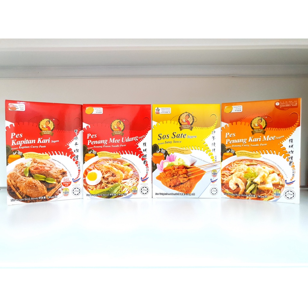 NYOR NYAR 👍 Kapitan Curry Paste 👍 Penang Prawn Noodle Paste 👍 Instant ...