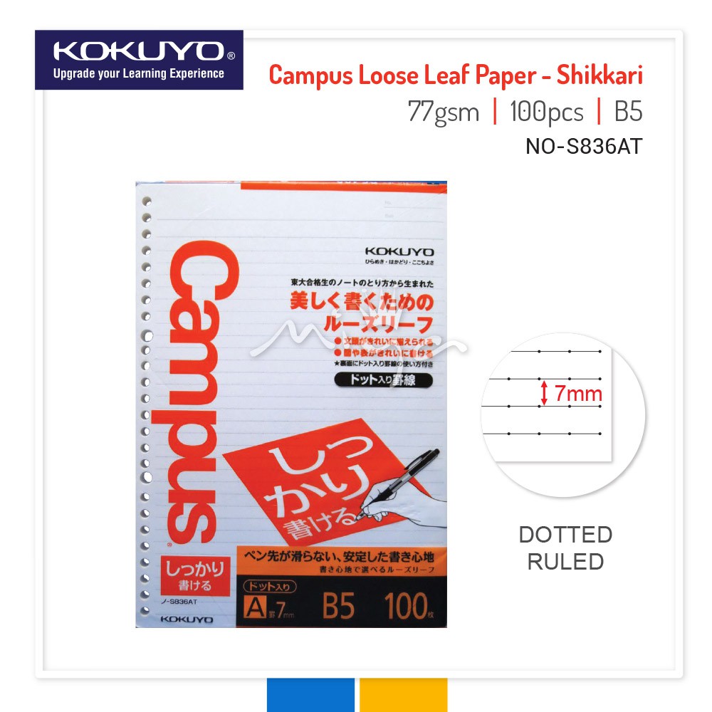 Kokuyo NO-S836AT Campus Loose Leaf Paper - Shikkari - B5 - Dotted 7 mm Rule - 26 Holes - 100 ...