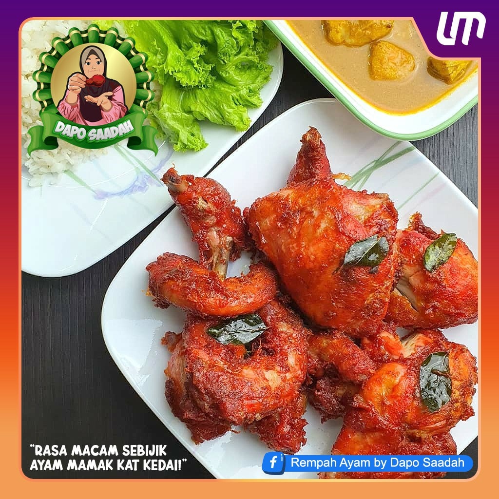 Rempah Ayam Goreng Mamak & Rempah Ayam Madu Terengganu 170g DAPO SAADAH ...