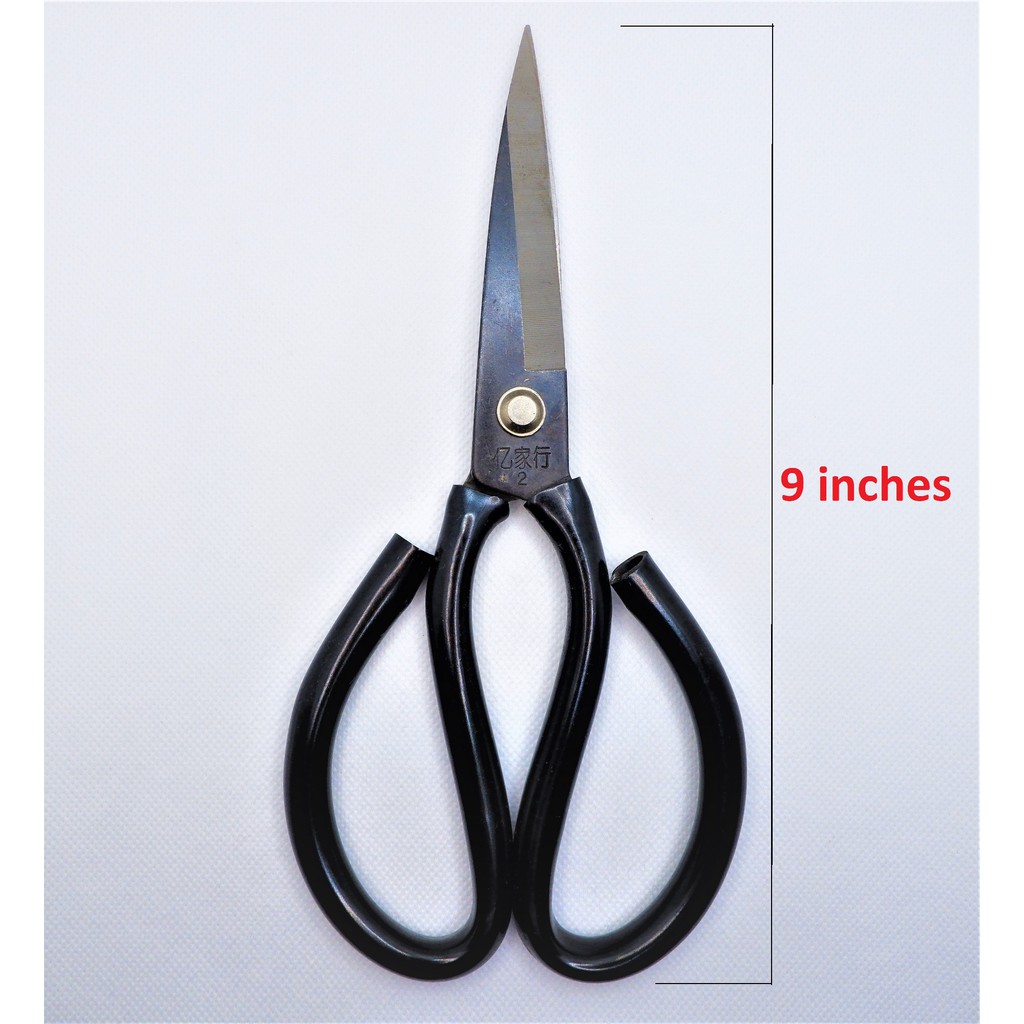 Scissors (Multi-purpose scissors) | Shopee Malaysia