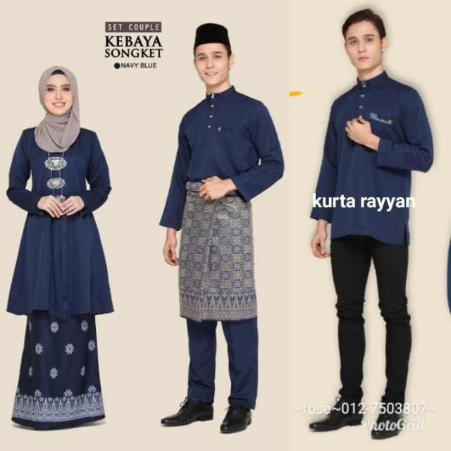 🌟🌟COUPLE SET NAVY BLUE/BLUE BLACK BAJU RAYA TERKINI🌟🌟 | Shopee Malaysia