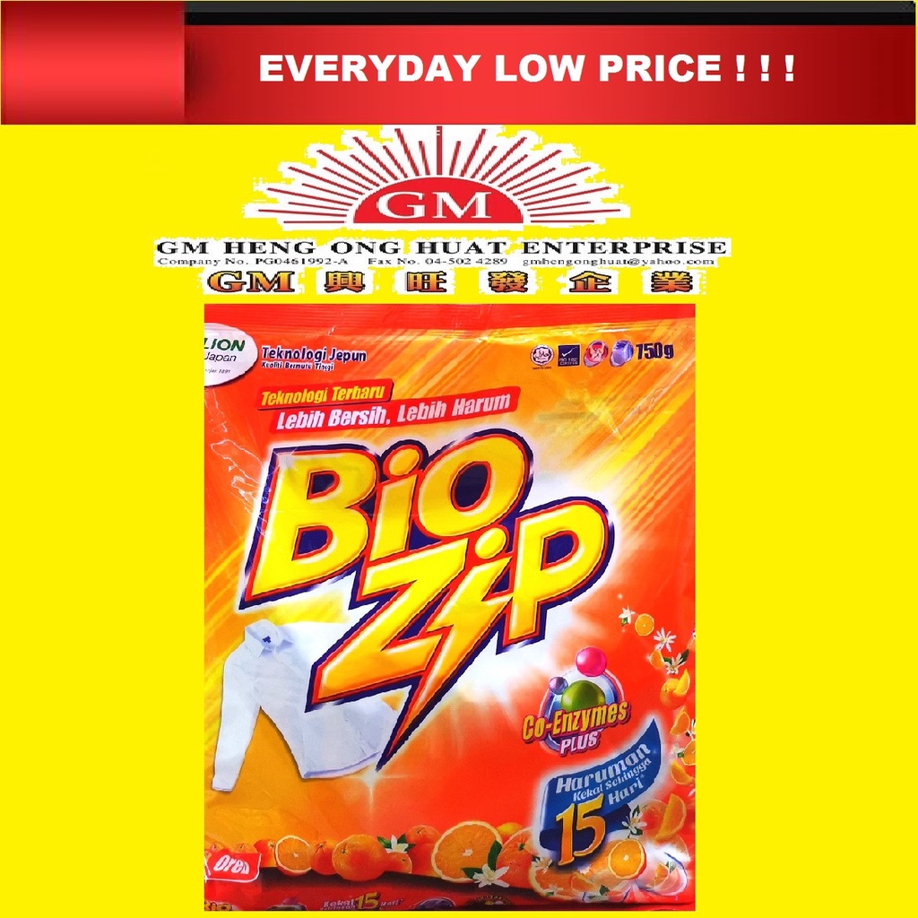 BIO-ZIP BIOZIP DETERGENT POWDER 750G | Shopee Malaysia
