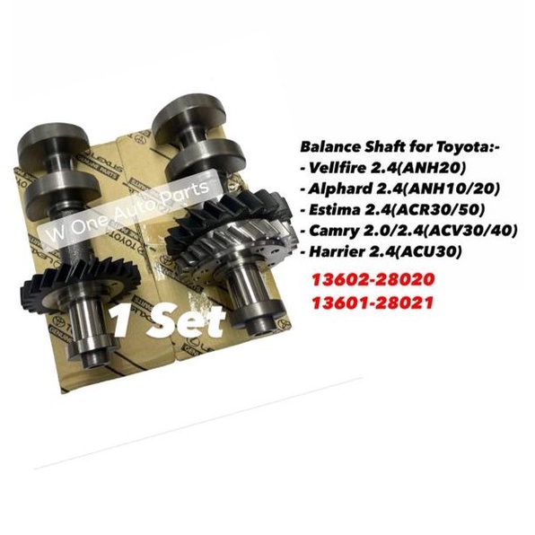 Balancing Shaft - Toyota Vellfire/Alphard/Estima/Camry/Harrier (13602 ...