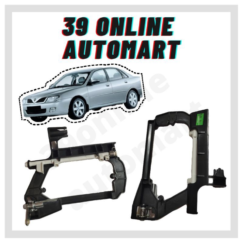 PROTON WAJA DOOR HANDLE ADAPTOR LEVER (ORIGINAL PRODUCT) | Shopee Malaysia