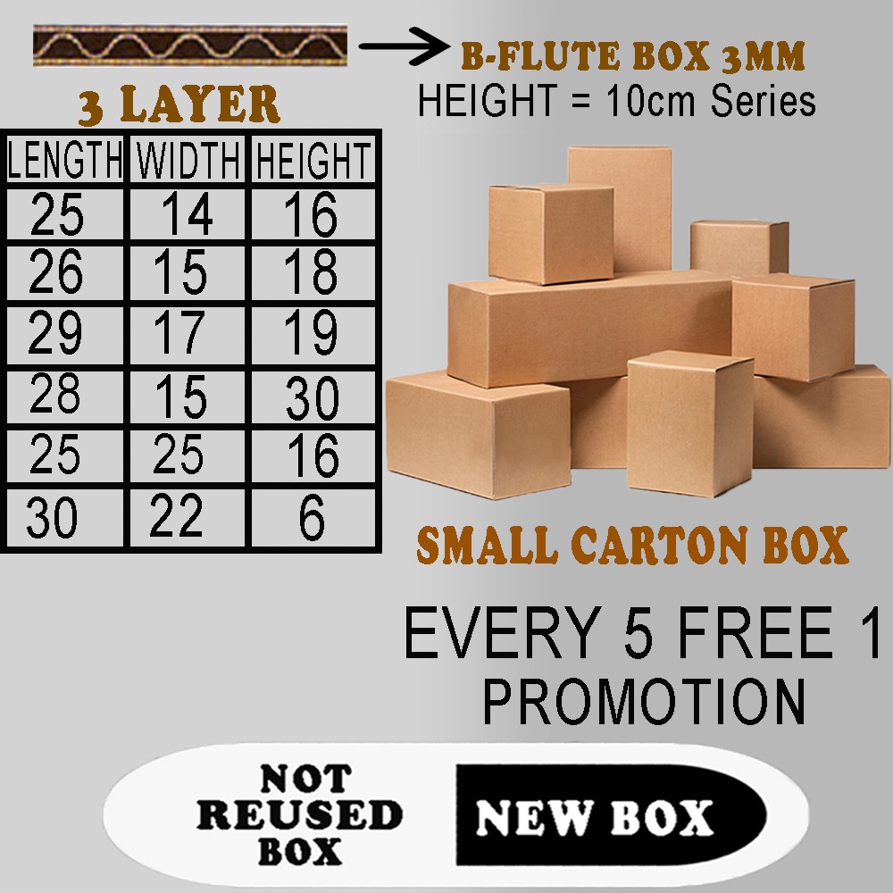 Medium Carton Box Kotak Packaging Box Packing Box Kotak | Shopee Malaysia