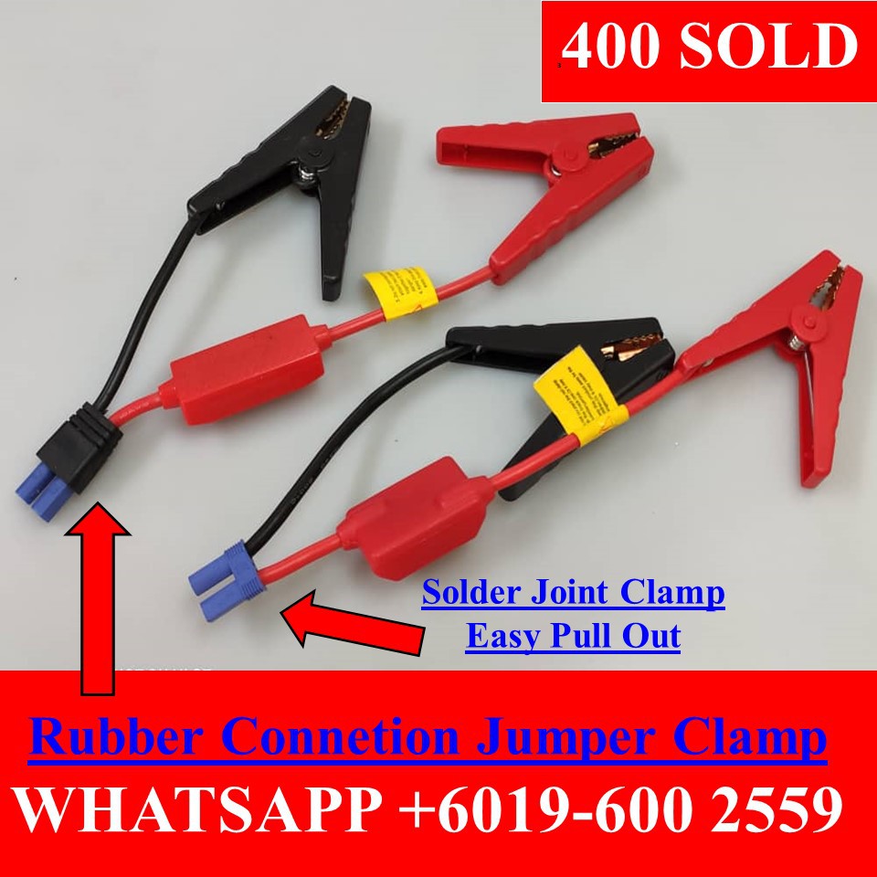 Cable Booster Cable Wire Power Bank Car Jumper Rubber Joint Jumper ...