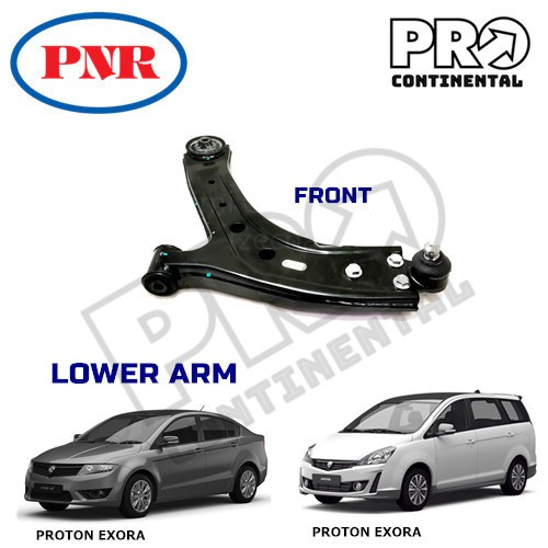 PNR PROTON EXORA PREVE FRONT LOWER ARM | Shopee Malaysia