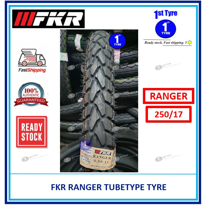 { DUAL SPORTS } FKR MOTORCYCLE TYRE RANGER 250-17 TUBE TYPE [ TAYAR ...