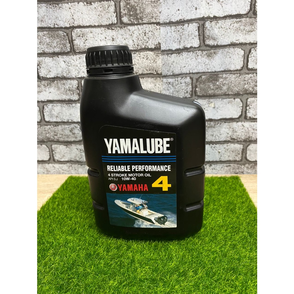 YAMAHA YAMALUBE 4 Stroke Outboard Motor Engine Oil 10W-40 1Liter 4T ...