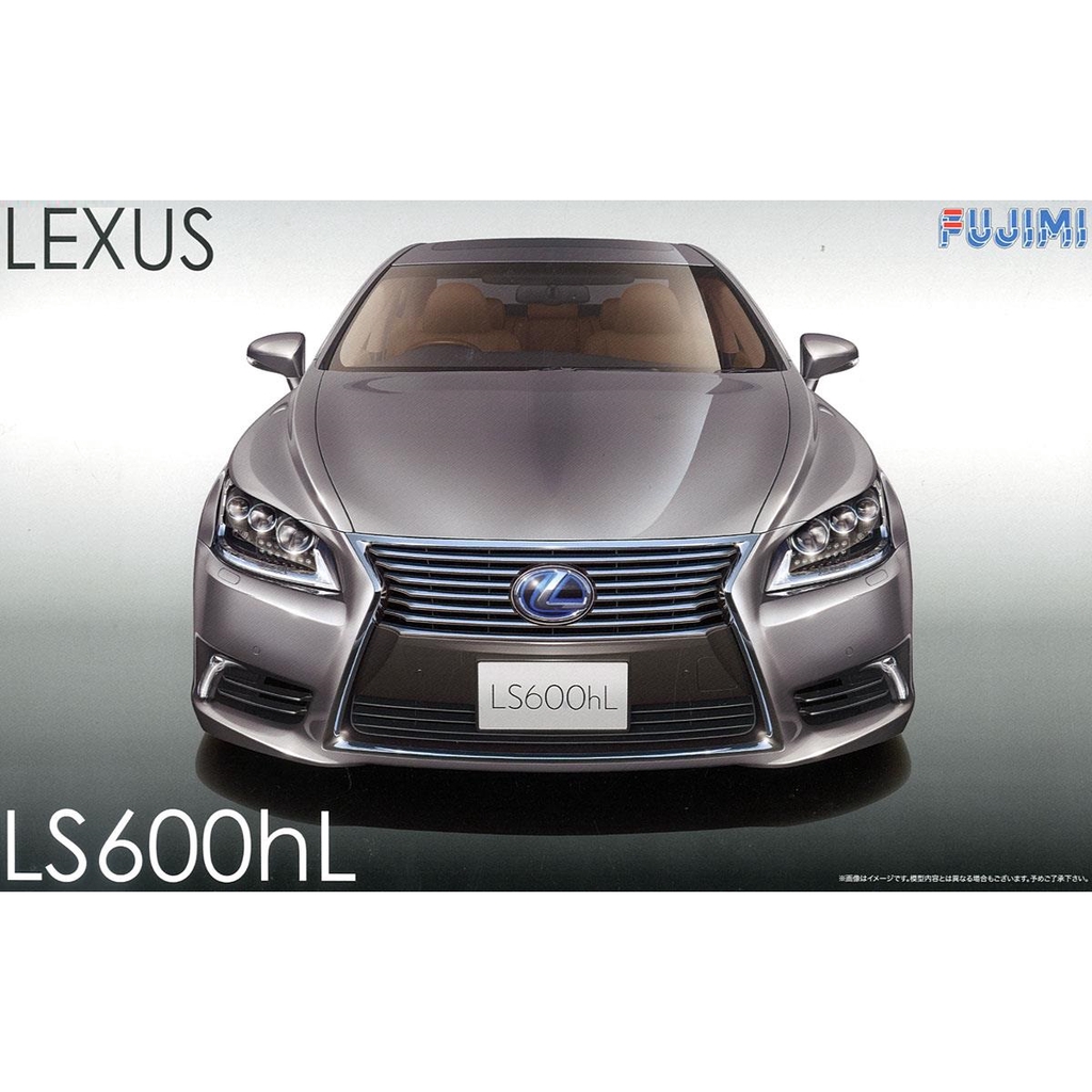 Car Model 1/24 Fujimi Lexus LS600hL 2013 Plamo Modelkit | Shopee Malaysia