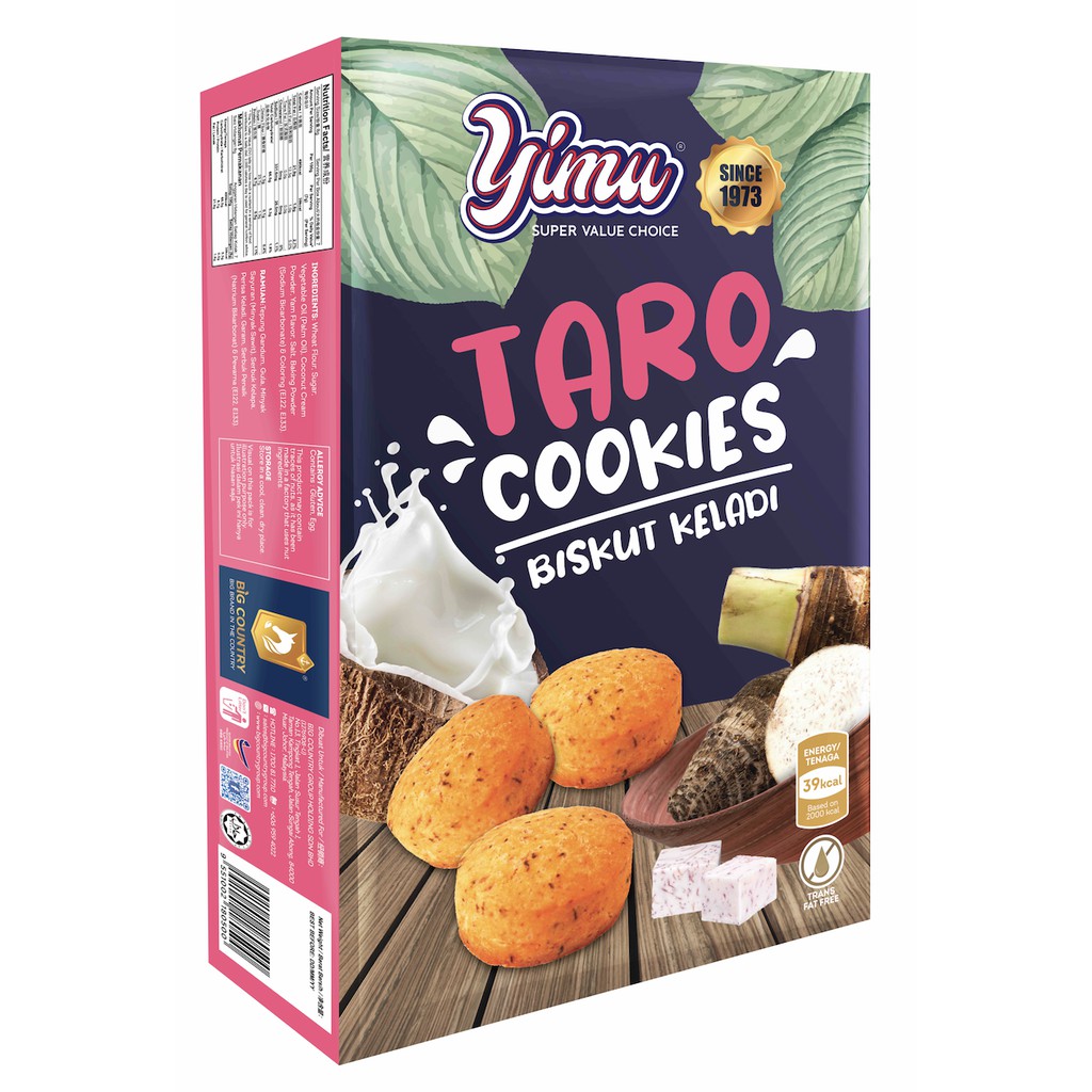 YIMU TARO COOKIES 56G | Shopee Malaysia