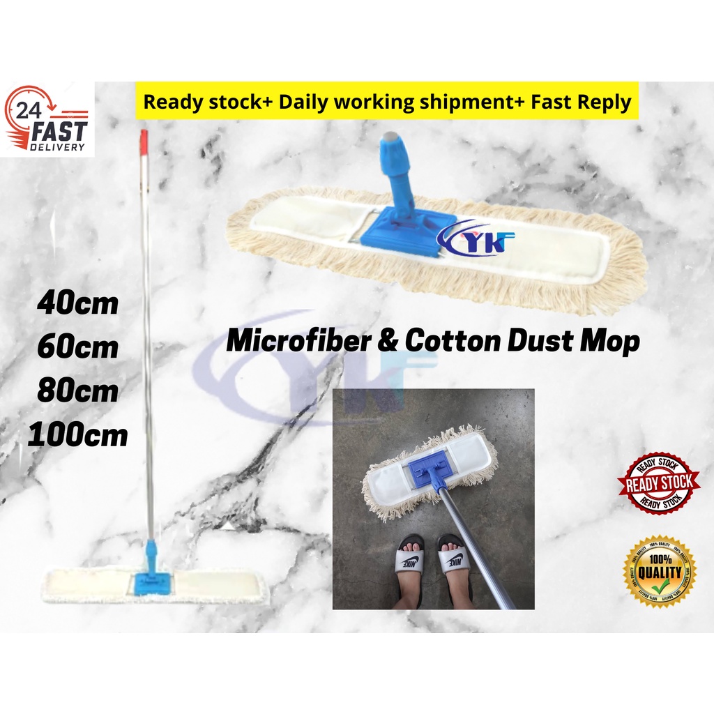 Completed Microfiber & Cotton Dust Mop Mop Cleaning Tool /Large Flat ...