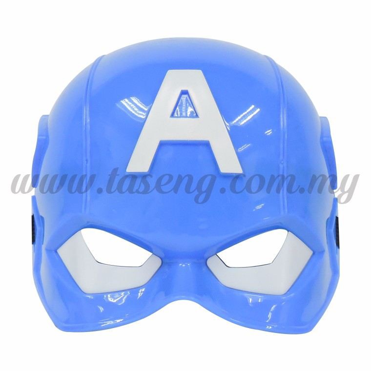 Cartoon Mask - Captain America 卡通照型面具美国队长 Party Mask Cosplay Mask ...
