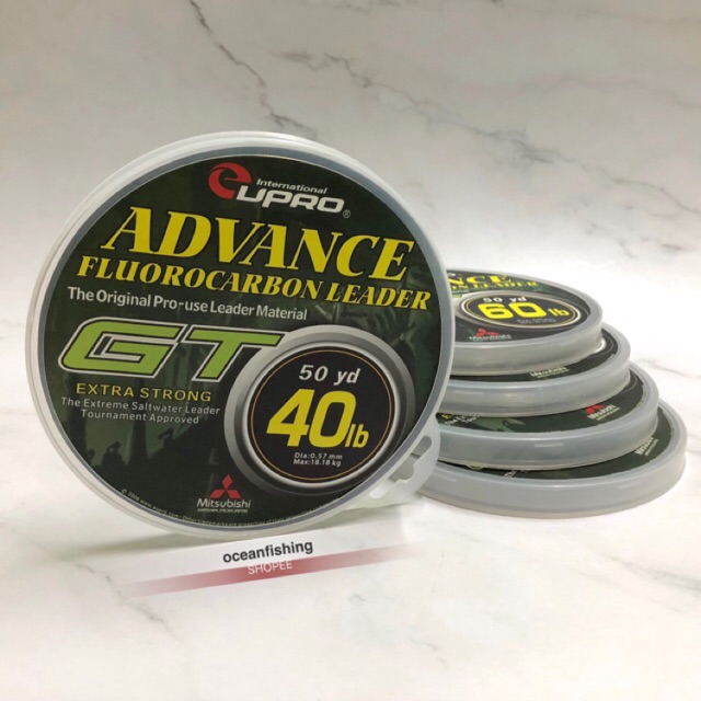 EUPRO ADVANCE GT MITSUBISHI FLUOROCARBON 50YD LEADER FISHING LINE ...