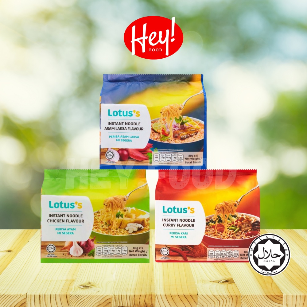LOTUS'S Instant Noodles (80g x 5 packs) Chicken/ Curry/ Asam Laksa ...