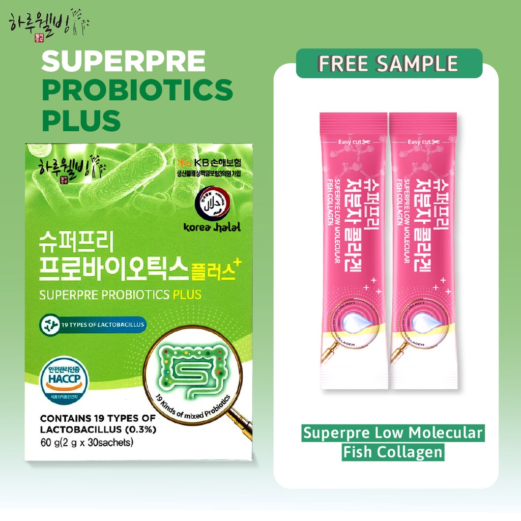 [Haru Wellbeing] Halal Superpre Probiotics Plus for 1 Month (2g x 30 ...