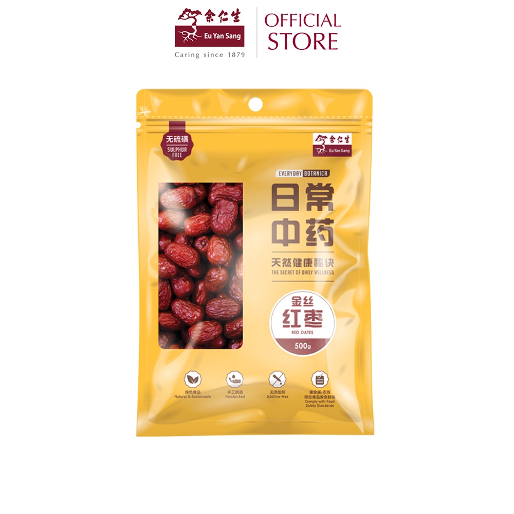 Eu Yan Sang - Red Dates (No Sulphur Treated) 500gm 特级金丝枣 (无薰硫磺 ...