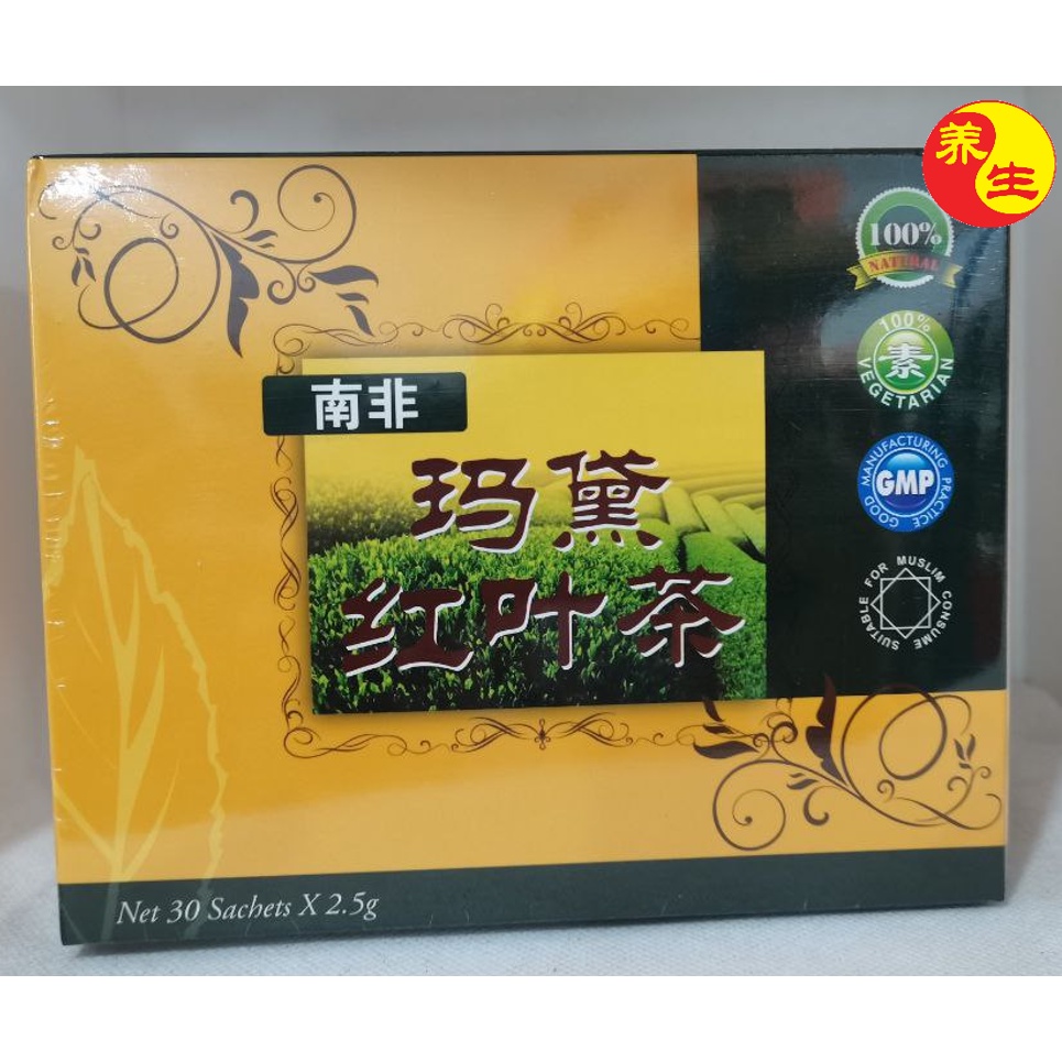 南非玛黛红叶茶 South Africa Matai Tea 30 sachet x 2.5g | Shopee Malaysia