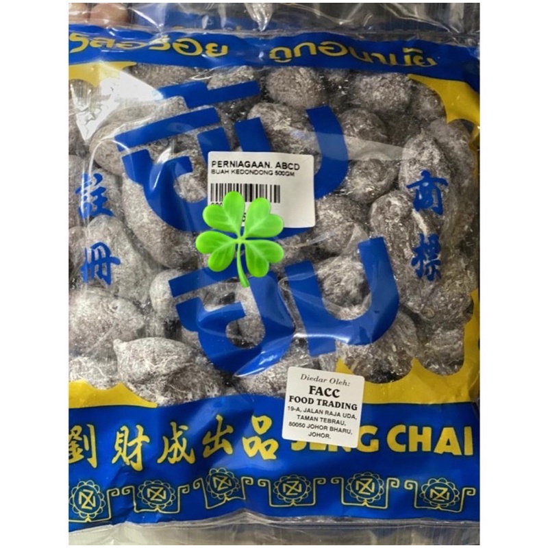 Asam Thai Buah Kedondong Seng Chai | Shopee Malaysia
